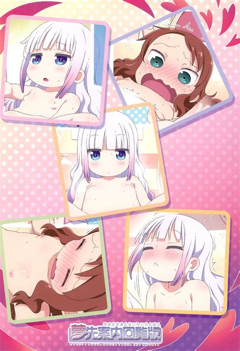 Read Puniket Yumesaki Annai Kairanban Hiro Hiroki Maji Yaba