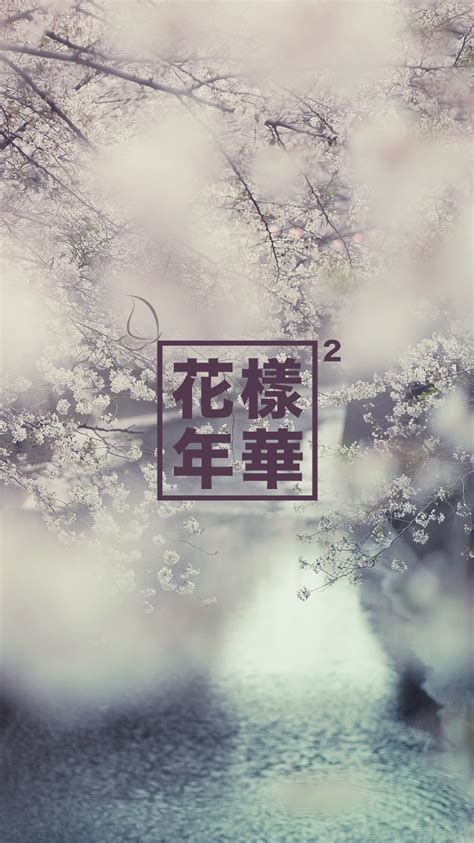 Laptop Bts Hyyh Wallpaper