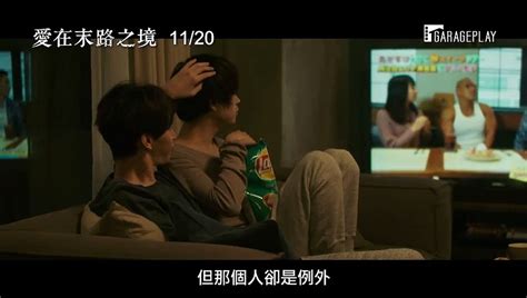 Movie Official Trailer Video Dailymotion