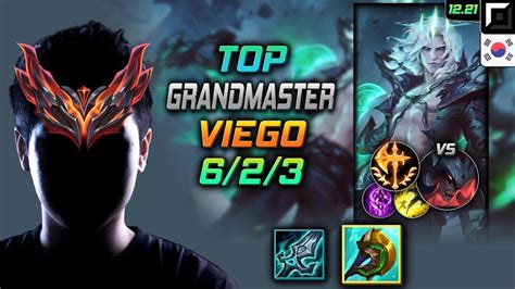GrandMaster Top Viego Build Divine Sunderer Conqueror Viego Top Vs