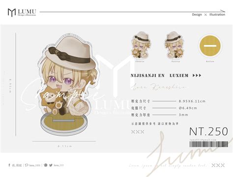 Nijisanji EN Luxiem Luca Kaneshiro 雙面壓克力立牌 同人周邊 同人資訊與創作宣傳二創同人專屬交流