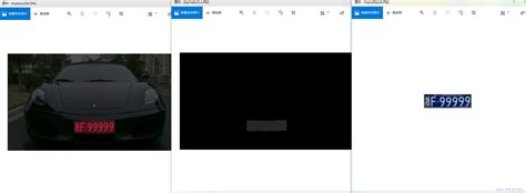 【python opencv pytorch】车牌提取、分割、识别 pro版 python车牌识别的预训练模型 csdn博客