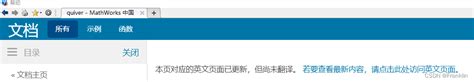 matlab 绘制 点和向量：向量加减的方法和源码 matlab画点 csdn博客