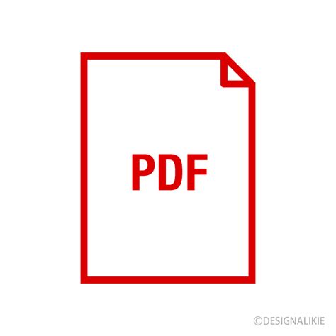 Pdf Icon Transparent Png