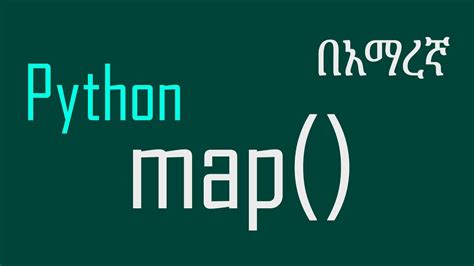 Python Map Function YouTube