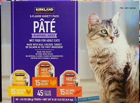 Kirkland Signature Pâté Wet Cat Food at Costco Frugal Hotspot