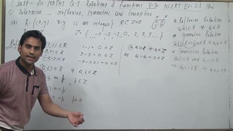 relation r in the set z of all integers defined as r { x y x y is an integer} youtube