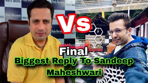 Vivek Bindra Biggest And Final Reply To Sandeep Maheshwari YouTube