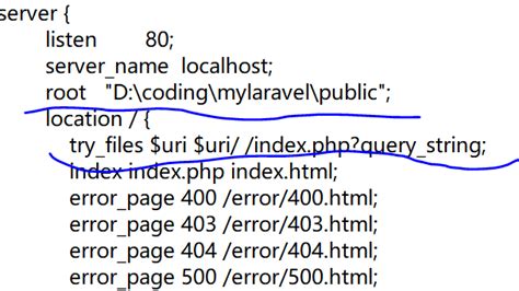 开始laravel项目 理解 腾讯云开发者社区 腾讯云
