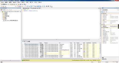 SQL的触发器和存储过程一文学会 sql触发器 CSDN博客