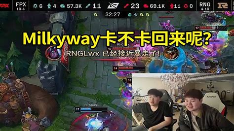 Rng Fpx Milkyway Youtube