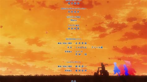 Gintama The Final Screencap Fancaps