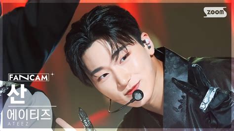 안방1열 직캠4K 에이티즈 산 BOUNCY K HOT CHILLI PEPPERS ATEEZ SAN FanCam