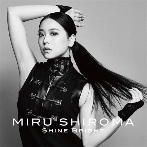 Miru Shiroma Shine Bright Lyrics And Tracklist Genius