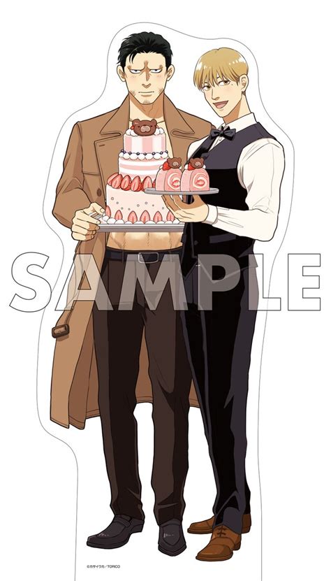 スキマ公式ログインボーナス実施中 on Twitter RT manga10 torico 日替わりパネル② ほくろ展