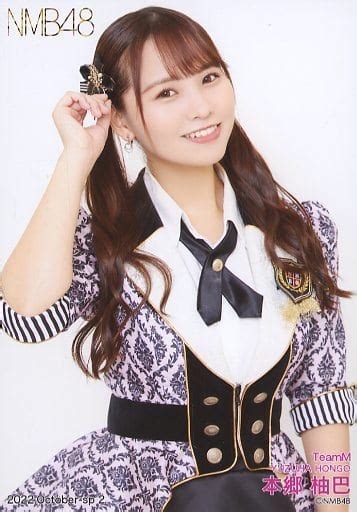 October Sp