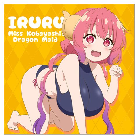 イルル クッションカバー 小林さんちのメイドラゴンS キャラクターグッズアパレル製作販売のコスパCOSPA COSPA inc