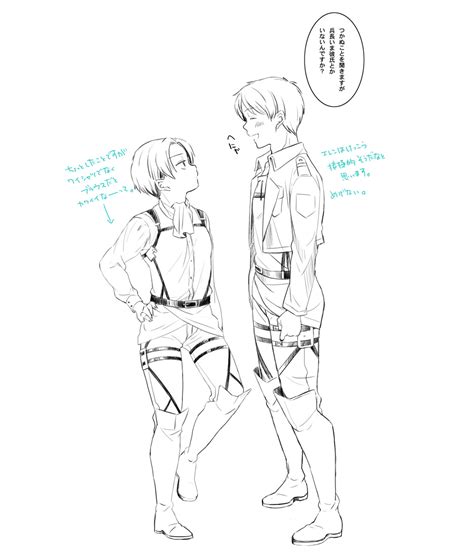 Eren Yeager And Levi Shingeki No Kyojin Drawn By Marimo Danbooru