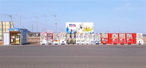 宮城県名取市宮城県名取の自販機コーナーに全国各地のご当地カレーの自販機が登場 STRAIGHT PRESS ストレートプレス