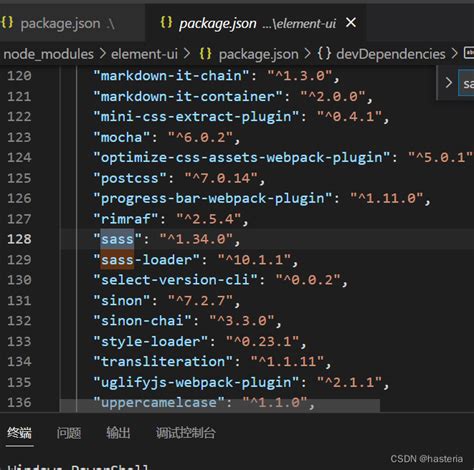 elementui报Deprecation Warning Using for division outside of calc