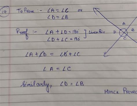 17 prove that if two lines intersect each other then the vertically opposite angles are equal