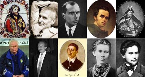 Видатні постаті сучасності Головна сторінка