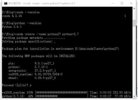 python 使用anaconda完成python多环境配置