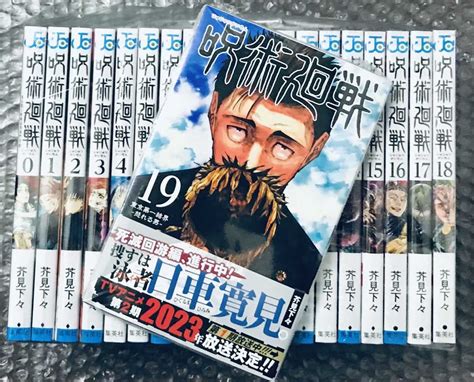 Blog Knak Jp