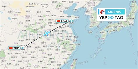 MU5785 Flight Status China Eastern Airlines Yibin To Qingdao CES5785