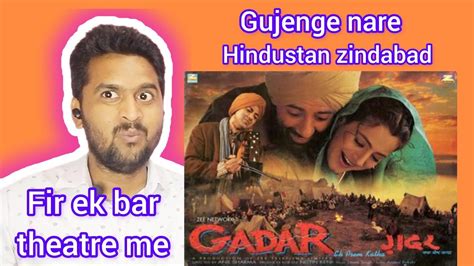 Gadar Ek Prem Katha Movie Trailer Reaction Review Video Ankit Dduggal