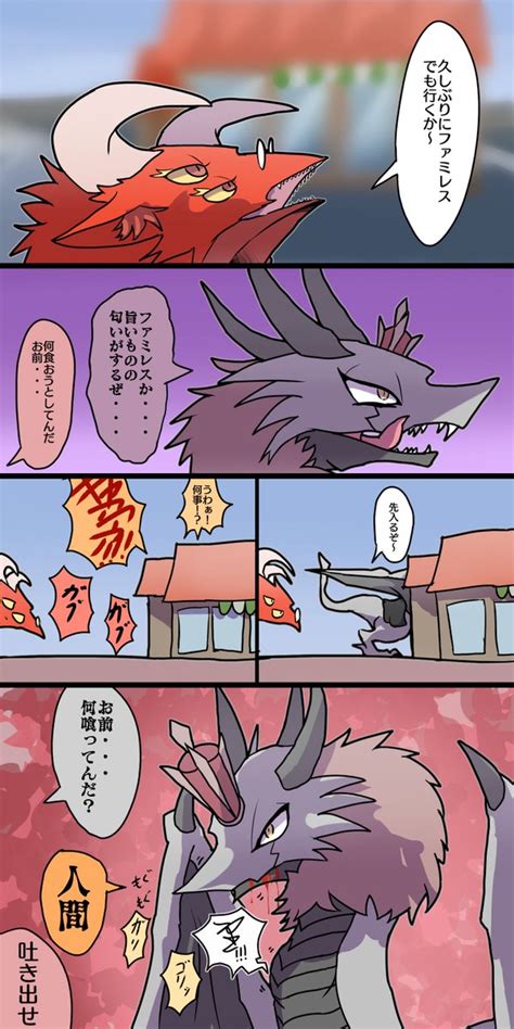 kou on Twitter RT Kijibaneshiwasu 2月10日だから210系クラウンアスリートくんでも載せやしょう