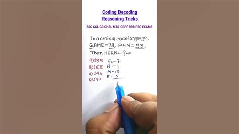 coding decoding coding decoding reasoning tricks reasoning for ssc gd chsl mts wbpsc shorts
