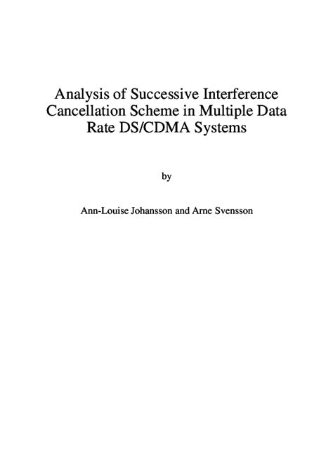 pdf analysis of successive interference cancellation scheme using ooc code in optical cdma