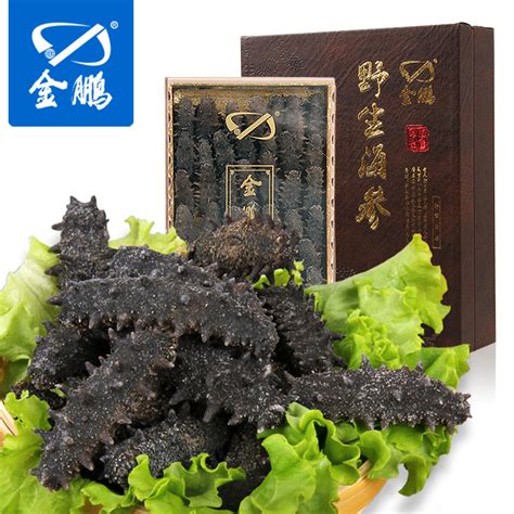 金鹏野生淡干海刺参500g 40 100个 斤 大小任选 买就送 金鹏食品专营店