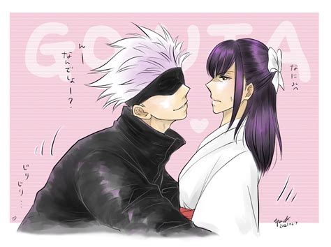 呪術廻戦 庵歌姫 いおりうたひめ 抜けるエロ画像イラスト 30枚まとめ 抜けるっキャラクター別 二次元エロ画像イラストまとめ