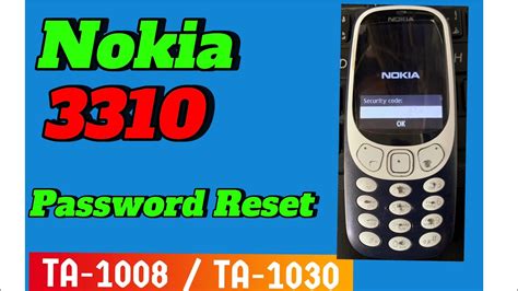 Nokia Or Model Ta Ta Password Reset Youtube