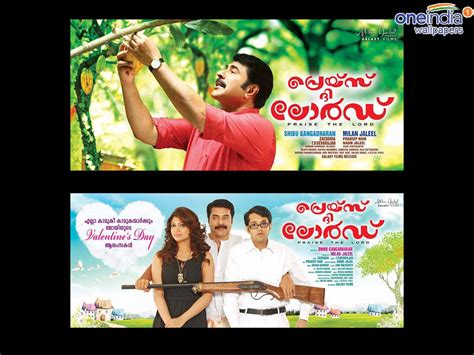 Praise The Lord Hq Movie Wallpapers Praise The Lord Hd Movie