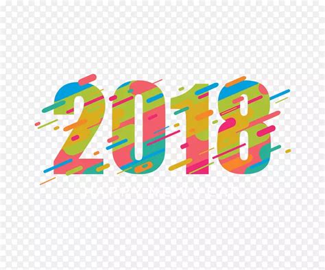 矢量2018彩色时尚艺术字PNG图片素材下载 图片编号qxjkpjlq 免抠素材网