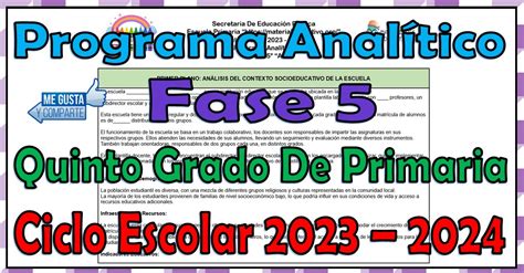 Programa analítico del quinto grado de primaria del ciclo escolar 2023
