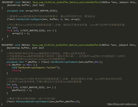 android java 2 jni 数组共享内存传递 iijni csdn博客