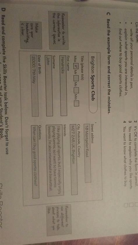 Read The Example From And Correct The Mistakes PLISS NA JUTRO DAJE