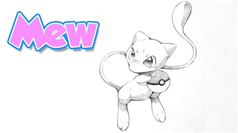 Como Dibujar a Mew Pokemon Paso a Paso Tiempo Real Dibujo a Lápiz