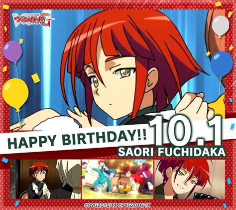 Cardfight Vanguard On Twitter Happy Birthday Saori One Of The