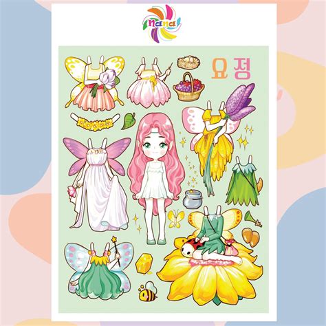 Xem hơn 100 ảnh về hình vẽ búp bê chibi NEC