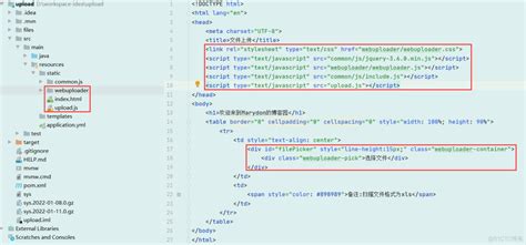 springboot 文件上传示例（webuploader插件） 51cto博客 springboot 文件上传