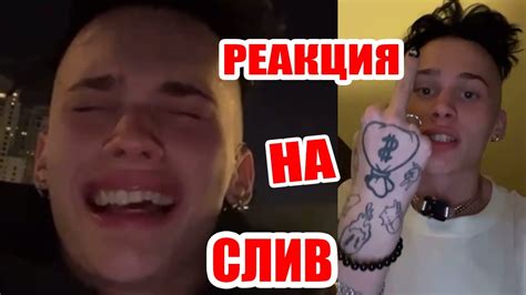 Kitkatik14 слив фото