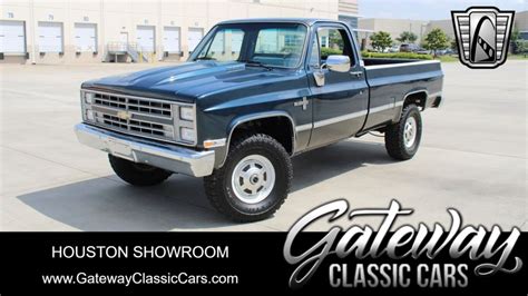 1985 Chevrolet K20 FOR SALE 2235 HOU Gateway Classic Cars Houston