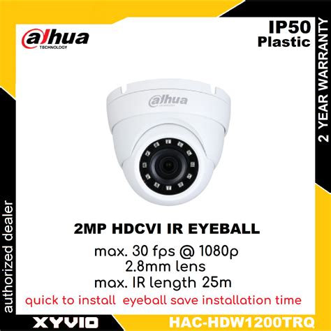 DAHUA HAC HDW1200TRQ 2MP HDCVI Quick To Install IR Eyeball Camera New