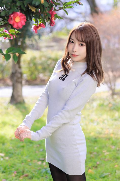 Arisu Nanase Set Everia Club