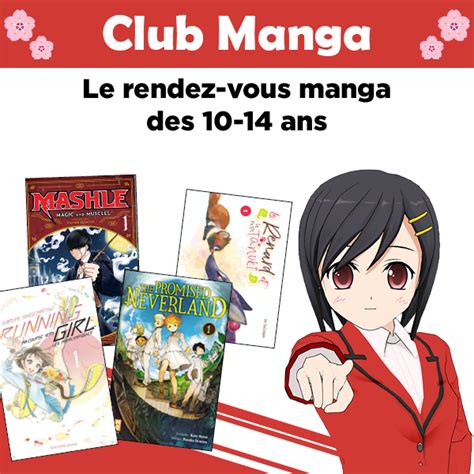 Vous êtes un ado Bibliothèques de Tours